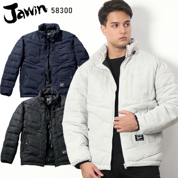 作業服・作業着・ワークユニフォーム自重堂 Jichodo  58300防寒ジャンパー ■シーズン秋冬用■素材表地/ポリエステル100％裏地/ポリエステルタフタ中綿300ｇ（アベレージ）■機能消臭＆抗菌********************...