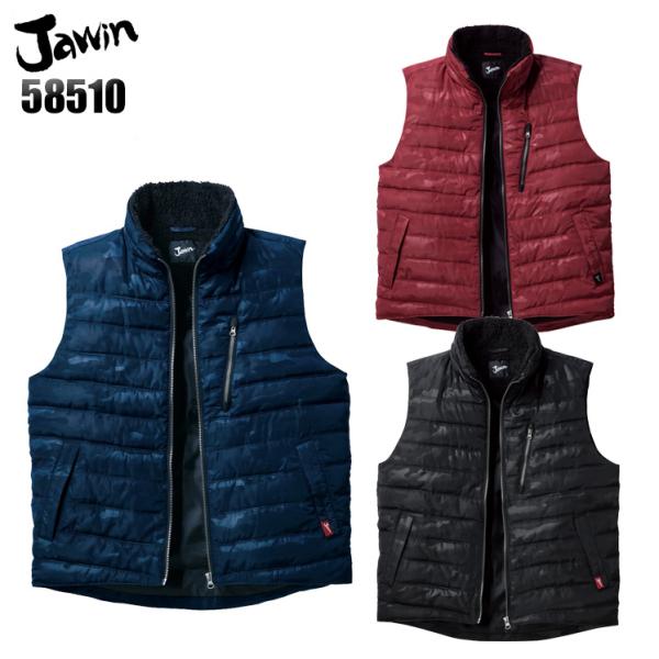 作業服・作業着・防寒着自重堂ジャウィン Jichodo Jawin  58510防寒ベスト■シーズン秋冬用■素材デュスポ（表地/ポリエステル100％、裏地/ポリエステルタフタ、中綿/200g(アベレージ))■機能野帳対応**********...
