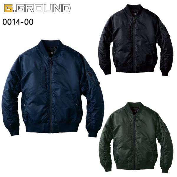 作業服・作業着・ワークユニフォーム桑和 SOWA G.GROUND  0014-00フライトブルゾン■シーズン秋冬用■素材表：ナイロン100％裏・中綿：ポリエステル100％■機能撥水*****************************...