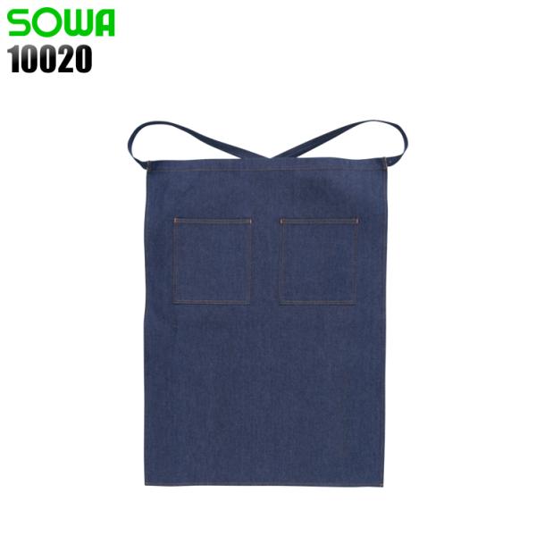 作業服・作業着・ワークユニフォーム桑和 SOWA  10020エプロン■シーズン秋冬用■素材綿100％■機能綿100％タフ素材優れた吸汗性***********************************************◆「サイ...