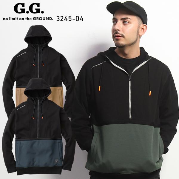 作業服・作業着・防寒着桑和 SOWA G.GROUND  3245-04アノラックパーカー■シーズン秋冬用■素材ポリエステル70%・綿30%■機能二重組織消臭反射裏起毛樹脂ファスナー*****************************...