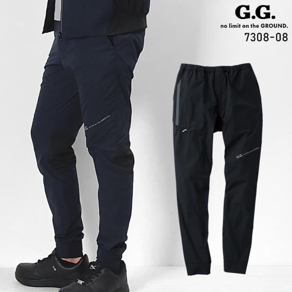 作業服・作業着・作業ズボン桑和 SOWA G.GROUND  7308-08ジョガーパンツ■シーズン春夏用 ■素材ポリエステル100％■機能ストレッチ吸汗速乾イージーケア反射フロントファスナー：金属ポケットファスナー：樹脂*********...