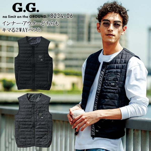 作業服・作業着・防寒着桑和 SOWA G.GROUND  8234-06防寒ベスト■シーズン秋冬用■素材ポリエステル100%■機能撥水野帳対応■その他別売りの拡張ユニット(「ヒートユニットS(17009)」「モバイルチャージャー(17005...