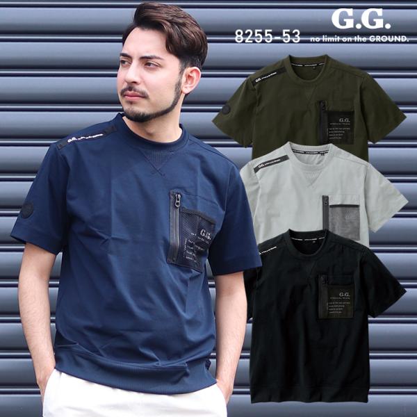 作業服・作業着・ワークユニフォーム桑和 SOWA G.G.  8255-53半袖Tシャツ■シーズン春夏用■素材ポリエステル100％■機能ストレッチ消臭吸汗速乾イージーケアファスナー：樹脂***************************...