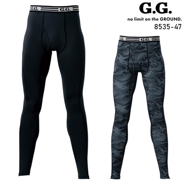 桑和 G.GROUND  8535-47サポートタイツ■シーズン秋冬用■素材ポリエステル90%・ポリウレタン10%(5oz 170g/m2)■機能ストレッチ裏起毛消臭吸汗速乾イージーケアUVカット■その他◆「サイズ×カラー」の項目が×になっ...