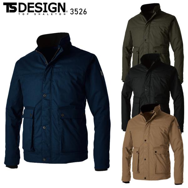作業服・作業着・ワークユニフォーム藤和 TS-DESIGN  3526ライトウォームジャケット■シーズン秋冬用■素材T/C平織りヌバックポリエステル80％・綿20％中綿：ポリエステル100％■機能軽量保温性*****************...