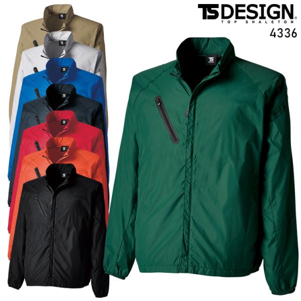 作業服・作業着・防寒着藤和 TS-DESIGN  4336ライトジャケット■シーズン秋冬用■素材ナイロン100%高密度ナイロン（耐久撥水加工）■機能軽量高耐久撥水防風性マルチスリーブポケット*************************...