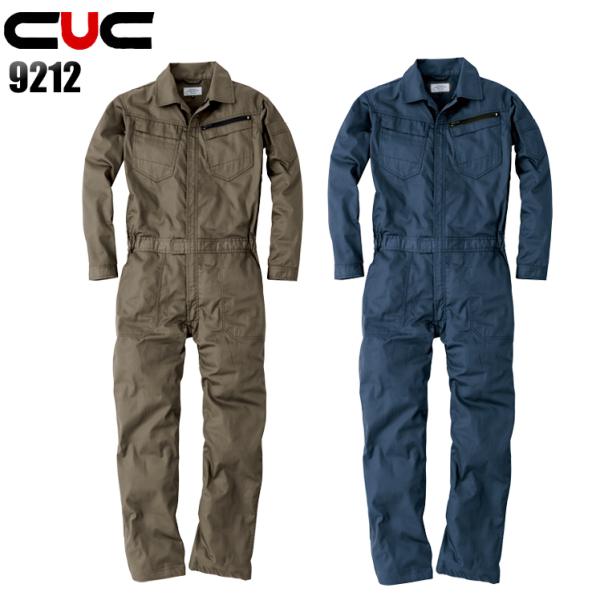 作業服・作業着・ワークユニフォーム中国産業 CUC  9212コスパ長袖ツナギ■シーズン春夏・秋冬兼用（オールシーズン素材）■素材ポリエステル65％・綿35％(ヘリンボーン)■機能******************************...