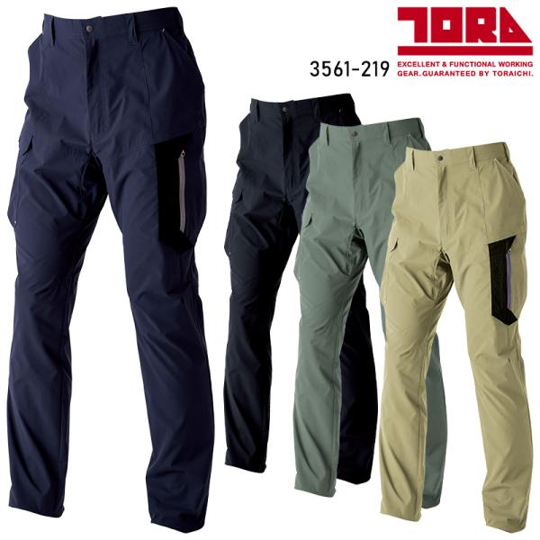 寅壱 TORA  3561-219カーゴパンツ■シーズン春夏用 ■素材エステルリップストップポリエステル 100％■機能ストレッチ軽撥水軽量ドットボタン：プラスティックファスナー：YKKビスロン■その他※カラーによりファスナーの配色が異なり...