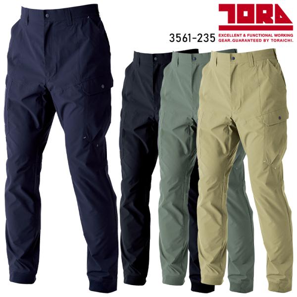 寅壱 TORA  3561-235カーゴジョガーパンツ■シーズン春夏用 ■素材エステルリップストップポリエステル 100％■機能ストレッチ軽撥水軽量ドットボタン：プラスティックファスナー：YKKビスロン■その他※カラーによりファスナーの配色...