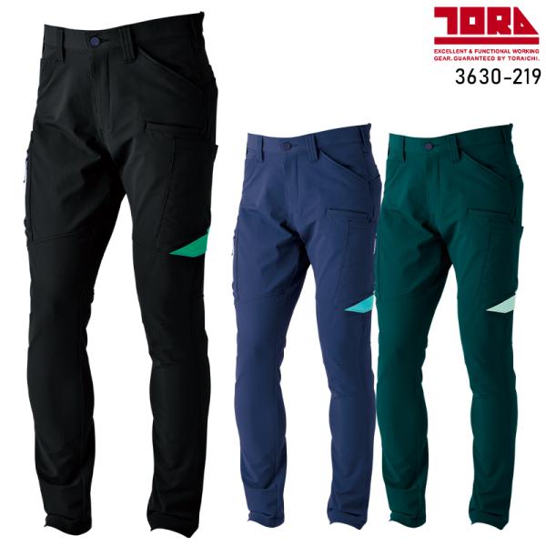 寅壱 TORA  3630-219カーゴパンツ■シーズン春夏・秋冬兼用（オールシーズン素材）■素材ナイロン93％・ポリウレタン7％CORDURA(R)ストレッチクロス■機能4D MOTIONストレッチ(引張率：縦約30%/横約20%)軽量撥...