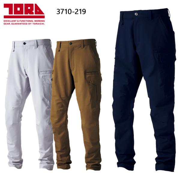 作業服・作業着・作業ズボン寅壱 TORAICHI  3710-219カーゴパンツ■シーズン春夏・秋冬兼用（オールシーズン素材）■素材ポリエステル95％・ポリウレタン5％(360度ストレッチダブルフェイス)■機能360度ストレッチ吸汗速乾ドラ...