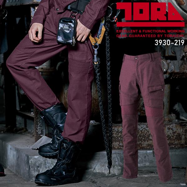 寅壱 TORA  3930-219蛇腹カーゴパンツ■シーズン秋冬用■素材綿87%・ポリエステル12%・ポリウレタン1%■機能ストレッチ吸汗性耐久性イージーケア性◆「サイズ×カラー」の項目が×になっている部分は現在売り切れ。次回入荷までお待ち...