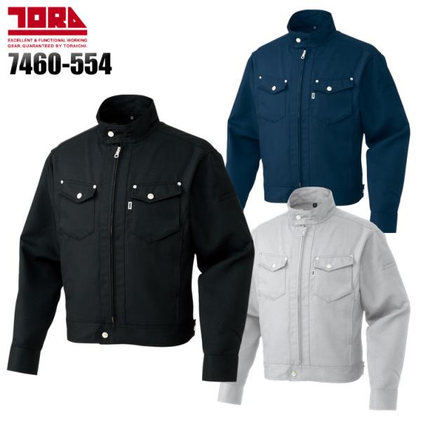 作業服・作業着・鳶 服寅壱 TORAICHI  7460-554ライダースジャケット■シーズン---■素材ポリエステル100％■機能雨ブタ胸ポケット袖ペン差し*****************************************...
