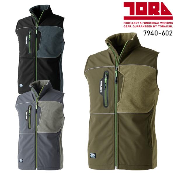 寅壱 TORA  7940-602防寒ベスト■シーズン秋冬用■素材表生地：ポリエステル 89%・ポリウレタン 11%裏起毛ボンディングクロス裏生地：ポリエステル 100%(フリース)■機能防風保温ストレッチ再帰性反射■その他※防風性を重視し...