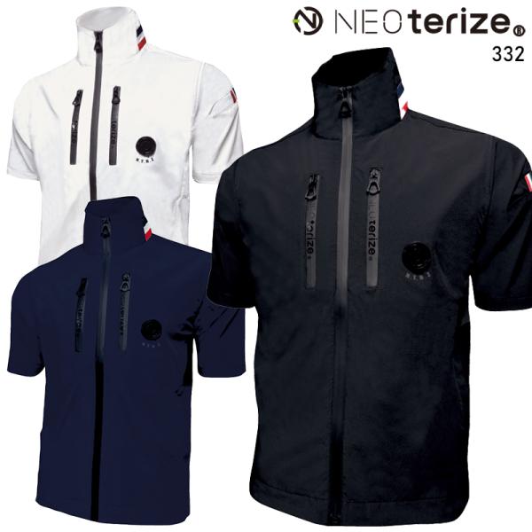ネオテライズ NEOterize  332半袖シャツ■シーズン春夏用■素材ナイロン90%・ポリウレタン10%別生地：ポリエステル95％・ポリウレタン5％ストレッチナイロン(吸汗速乾加工)◆「サイズ×カラー」の項目が×になっている部分は現在売...