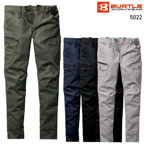 バートル BURTLE  5022カーゴパンツ■シーズン秋冬用■素材CVCヘビーツイル（伸長率20％）綿67％・ポリエステル31％・ポリウレタン2％■機能ストレッチ防縮製品洗い加工■その他SS〜Sサイズはユニセックス対応シルエットになります...