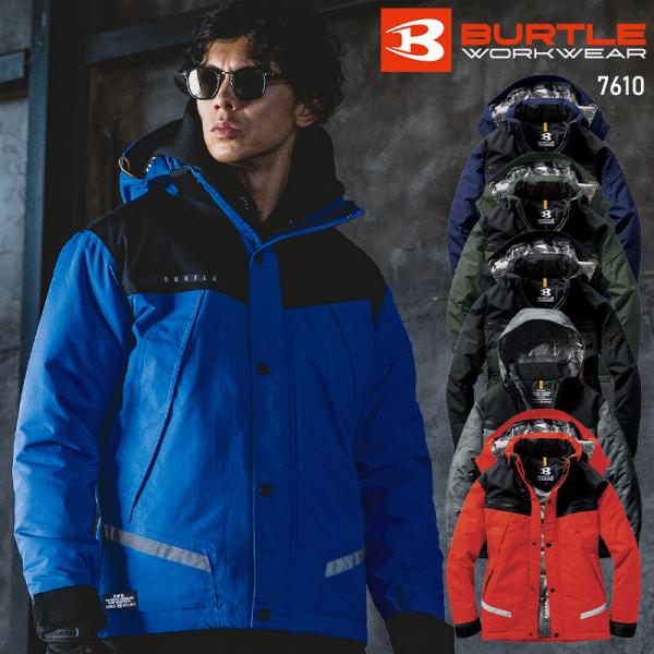 バートル BURTLE  7610防水防寒ジャケット■シーズン秋冬用■素材表地：ナイロン100％　（66カラー：ポリエステル100％）別布：ナイロン100％中綿：ポリエステル100％　裏地：ポリエステル100％■機能ユニセックス制電ケア撥水...