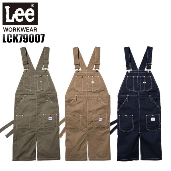 作業服・作業着・ワークユニフォームLee workwear   lck79007オーバーオールエプロン■シーズンオールシーズン■素材ストレッチダック(綿87％ ポリエステル13％)■機能ストレッチ■その他※生地の特性上、湿気や摩擦により色落...