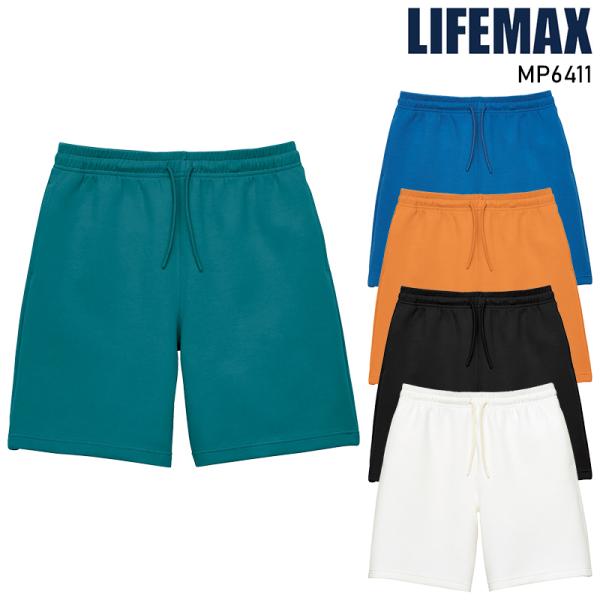 ボンマックス LIFEMAX  mp64118.5オンスダンボールニットハーフパンツ■シーズン春夏用■素材綿 48％・ポリエステル 44％・ポリウレタン 8％ダンボールニット・ポリジン加工■機能抗菌防臭ストレッチドライブリード2■その他ポリ...