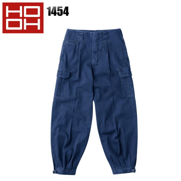 作業服・作業着・鳶 服鳳皇 HOOH  1454カーゴニッカ■シーズン秋冬用■素材綿100％***********************************************◆「サイズ×カラー」の項目が×になっている部分は現在売...