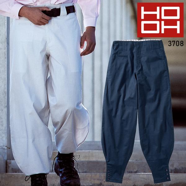 村上被服 鳳皇 HOOH  3708江戸前超ロング■シーズン春夏・秋冬兼用（薄手のオールシーズン素材）■素材綿 100％■機能綿100%■その他◆「サイズ×カラー」の項目が×になっている部分は現在売り切れ。メーカー在庫も欠品中です。