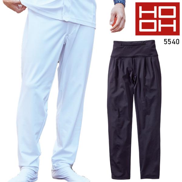 村上被服 鳳皇 HOOH  5540ストレッチズボン■シーズン春夏・秋冬兼用（オールシーズン素材）■素材ポリエステル88%・ポリウレタン12%■機能ストレッチ■その他◆「サイズ×カラー」の項目が×になっている部分は現在売り切れ。メーカー在庫...