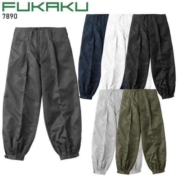 村上被服   7890ニッカパンツ(股下76cm)■シーズン春夏・秋冬兼用（オールシーズン素材）■素材ポリエステル 100%■その他70サイズは17カラー(ホワイト)、20カラー(ブラック)のみ対応110・120・130サイズは、1カラー(...