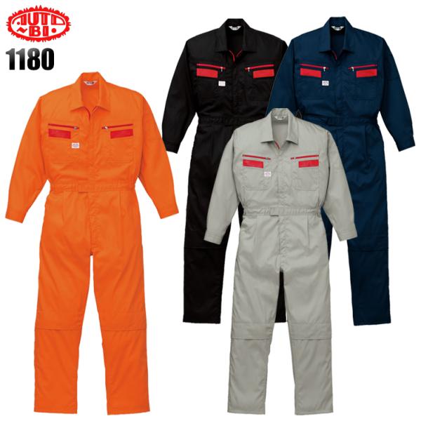 作業服・作業着・ワークユニフォーム山田辰オートバイ Auto-Bi  1180長袖つなぎ服■シーズン---■素材綿70%・ポリエステル30%■機能防臭加工メッシュ吸汗速乾***********************************...