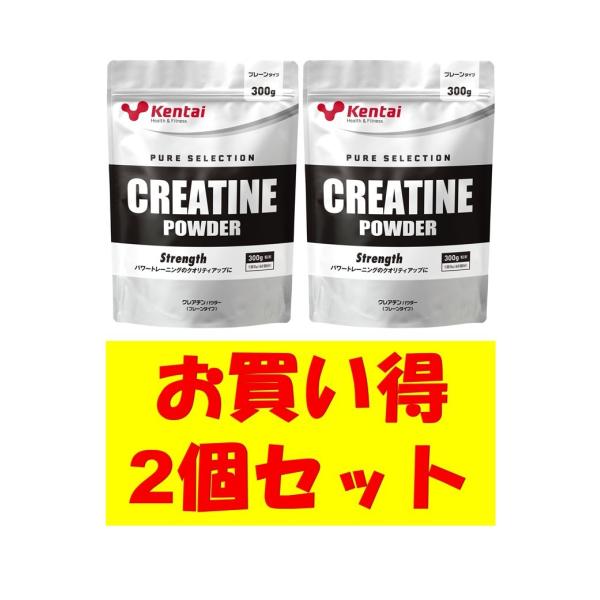 クレアチンは筋肉へエネルギーを供給するために働く物質です。激しいトレーニングで筋肉を使うアスリートのエネルギー合成をサポートします。クレアチンモノハイドレート　100%人工甘味料・香料不使用1回5g（付属スプーン2杯）を水などと一緒にお召し...