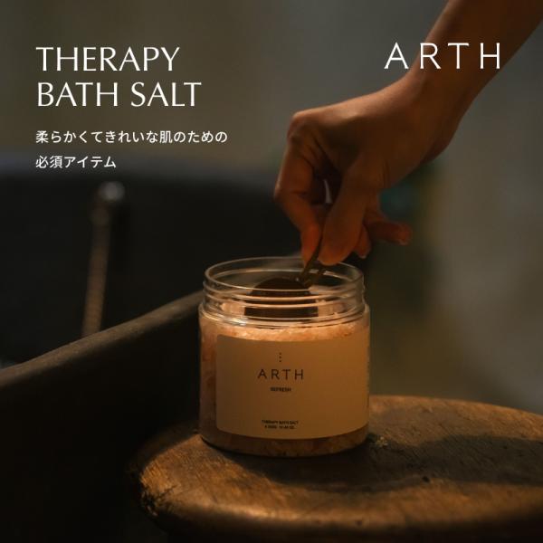 ■商品名：ARTH THERAPY BATH SALT■重さFOREST：約500gPURE：約600gREFRESH：約550gRENEW：約550g■使用方法※100％天然エッセンシャルオイル香料のため香りはほのかです。ソルトをお湯に入...
