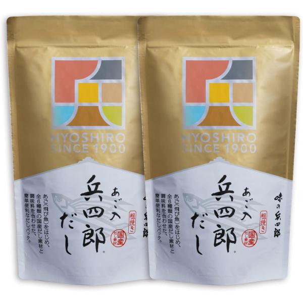 水揚げした「あご」は味のむらが出ないよう、あえて脂分の少ない尾の締まったものだけを選んで、新鮮なうちに一尾ずつ串に刺して炭火でじっくりと焼き上げます。 じりじり、ぱちぱち・・・。 身をかえして背と腹の両面から火をあてることではらわたのえぐみ...