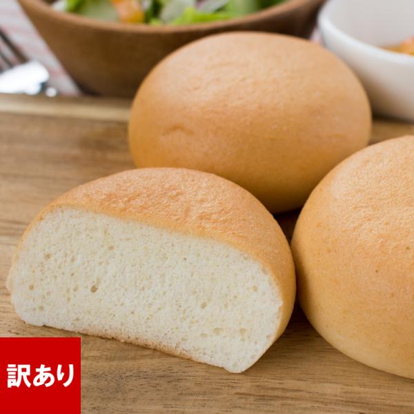【訳あり品】賞味期限：【玄米】2026年11月4日/【白米】2026年11月5日国産米粉を原料にしたおこめのパンです。【トースト専用】このお米のまるパンの製造工場ではアレルギー特定原材料を含む28品目に関して全て持ち込んでおりません。■商品...