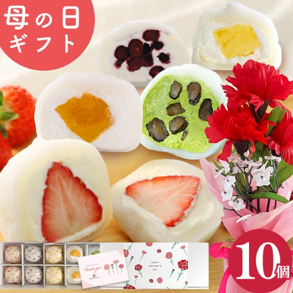 国産いちごを1粒ごろっと、ふわふわの北海道生クリーム、もちもち食感のおもちで包み込みました。甘酸っぱい果実とコクのあるクリームがマッチした、贅沢な和スイーツです。 1ヶ月で約3万個販売！おかげさまで、有名百貨店様などでお取扱いを頂き、大好評...