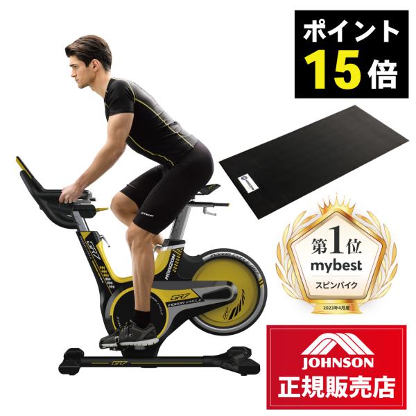 充実プログラムで目標達成をサポートする、本格的なインドアサイクル■マグネット負荷で、素早くスムーズな調整が可能■ユーザーに合わせてハンドルバー、シート、ペダルの調整が可能■充実した10個のプログラムを提供するfitDisplayアプリ対応■...