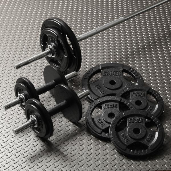 検索用キーワード：バーベル ダンベル 筋トレ パワーラック スミスマシン バーベルセット ベンチプレス スクワット 筋トレ器具 筋力トレーニング トレーニング器具 ホームジム ウエイトトレーニング ウエイトリフティング ウエイトプレート パ...