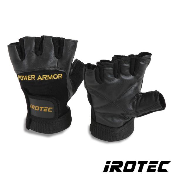 合皮製リフティンググローブトレーニング時の手の保護には欠かせません！ダンベルや懸垂のマストアイテム。可動部分にエラスティック素材を採用刺繍とエンボス加工ロゴ■サイズ：Ｍフリー■カラー：ブラック■素材：ＰＵ※北海道・沖縄・離島は別途送料143...