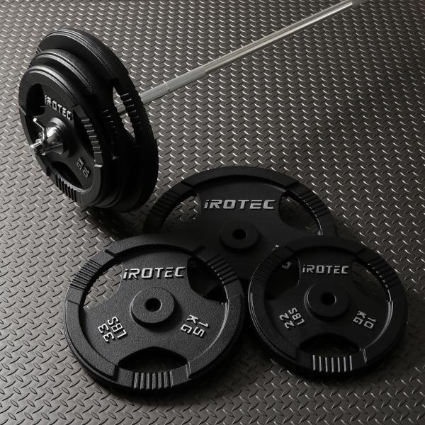 【検索用キーワード】筋トレ 器具 自宅 トレーニング器具 ダンベル バーベル バーベルセット 筋力トレーニング 筋トレ器具 筋トレグッズ 鉄アレイ マシン トレーニングマシン ホームジム セット ベンチプレス ベンチプレス台 ウエイト ウエ...