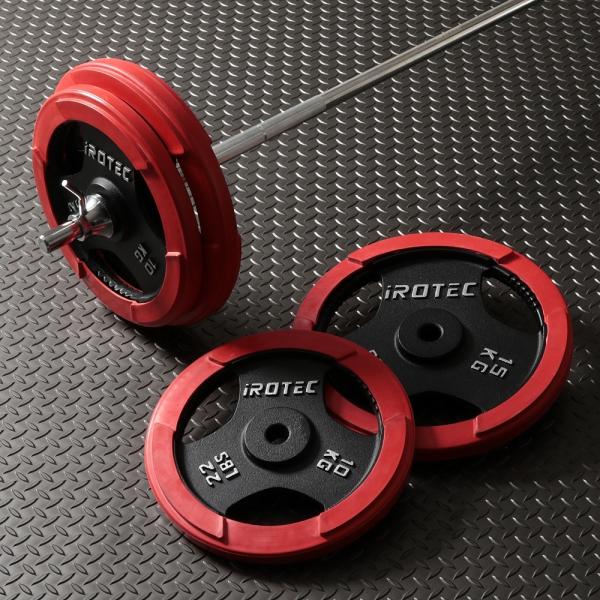 【検索用キーワード】筋トレ 器具 自宅 トレーニング器具 ダンベル バーベル バーベルセット 筋力トレーニング 筋トレ器具 筋トレグッズ 鉄アレイ マシン トレーニングマシン ホームジム セット ベンチプレス ベンチプレス台 ウエイト ウエ...