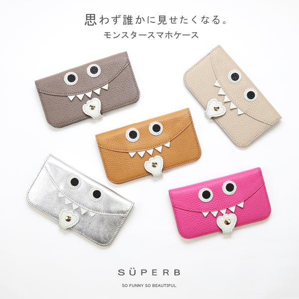 ■購入時の際に【全22色】よりお選び下さい。ブルー/パステルブルー/シャンパンゴールド/キャメル/ベージュ/パープルミラーシルバー/ミラーゴールド/ミラーメタリック/Eグリーンネイビー/グリーン/レモン/アイスグレー/オーク/オレンジビビッ...