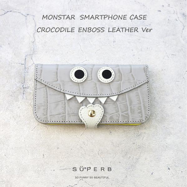 ■購入時の際に【全14色】よりお選び下さい。ミラーシルバー/ミラーゴールド/アイボリー/アイスグレー/ビビットピンク/ブルー/トープ/キャメル/ブラック/ネイビー/カーキ/ピンク/イエロー/グリーン※革の表面に型押し加工を施しております。加...