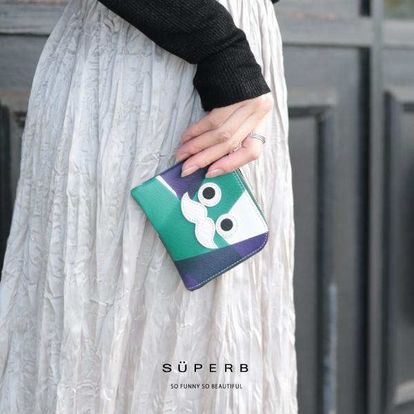 【発売日：2023年05月23日】■ご購入時の際に【全4色】よりお選びください。ブラック×オフホワイト/イエロー×ブルー/ボルドー×グリーン/パープル×グリーン■素材に関してのご案内(必ずご確認ください)・全てが１点モノの仕上がりとなるため...