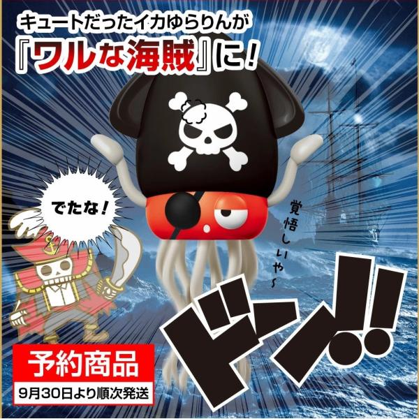 【発売日：2025年09月30日】材質 ABS電源／充電時間 DC5V 1A /約3時間電池駆動時間 約3時間内臓電池 リチウムイオン電池本体サイズ W12.6×H20.7×D7.6cm本体重量 約188g※本製品にはUSB式充電用ACアダ...