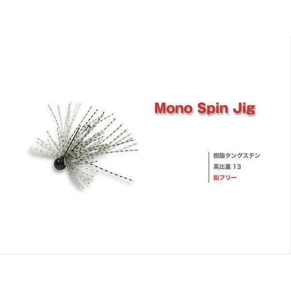 ■ケイテック　モノスピンジグ　1/32オンス　#3　・メール便可■樹脂タングステン製