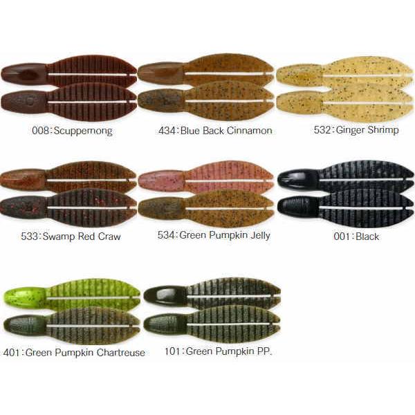 ■ケイテック　フレックスチャンク　スモール■8尾入り　重量：約1.7ｇ