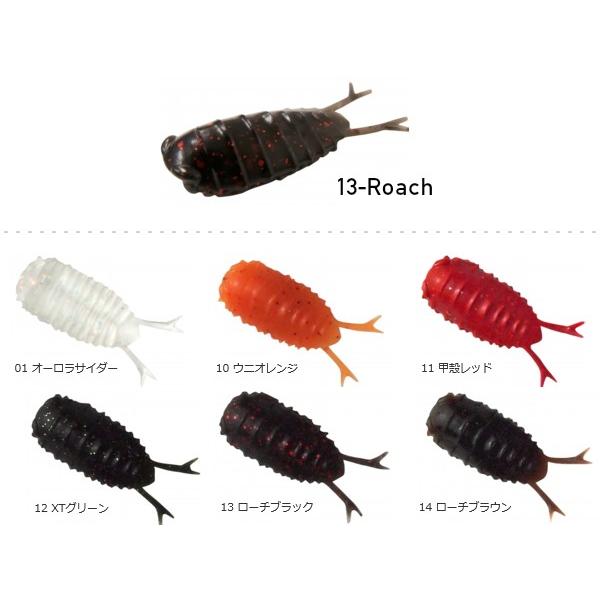 ■ブリーデン　13-Roach(ビーローチ)■■1パック8コ入り　■30mm