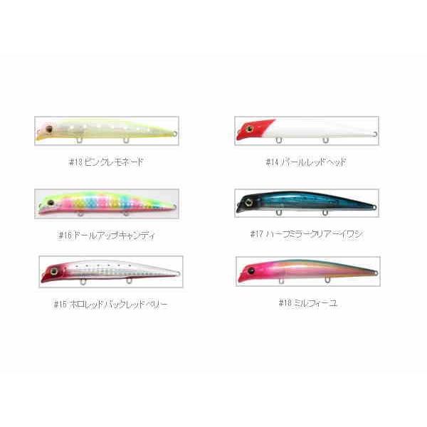 ■ガイア　エリア10エボ　・ページ2■シンキング　Length:100mm   Weight:11.5g