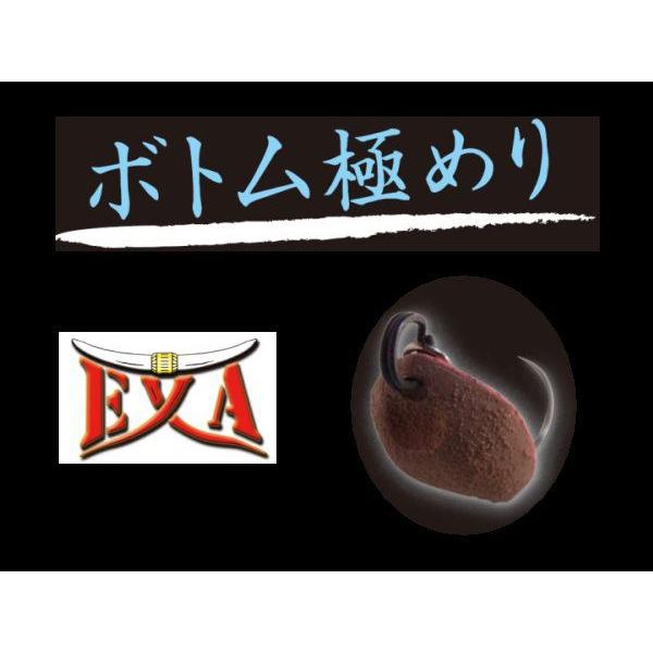 ■ゴッドハンズ　エグザ　1.0g