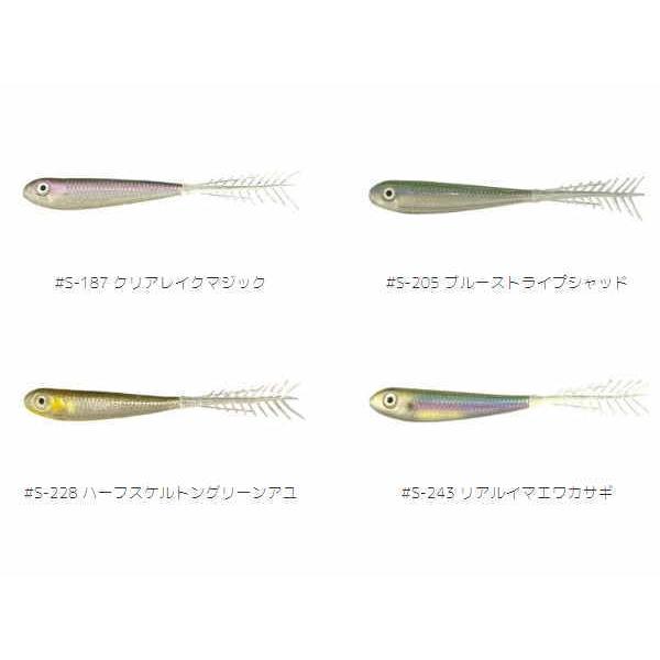 ・6本入　※「透明感があり強い浮力を持つ中空リアル系ワームが欲しい」。山岡計文の無理難題を技術力で克服し、生まれたのがレインボーチューブです。中空チューブボディーにテール部分を後付けし、空気室に水が入らない浮沈構造を確立。大容量を確保した空...