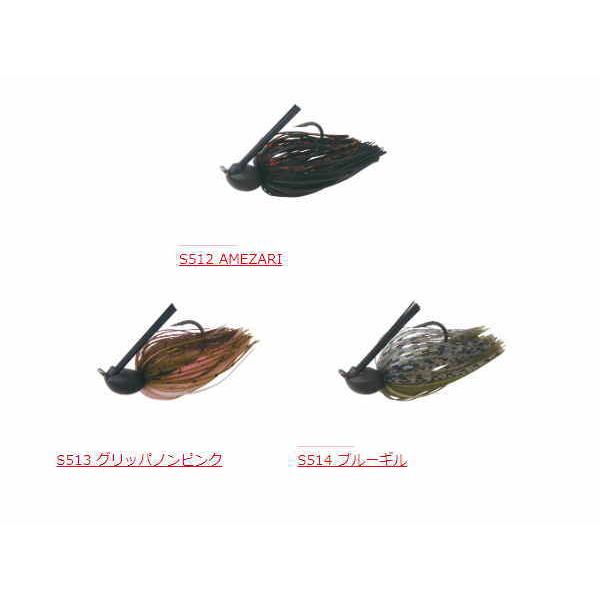 ■ボトムアップ　ギャップジグ　3.5g ・ページ2■1個入り